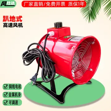 Quiet Commercial Exhaust Fans