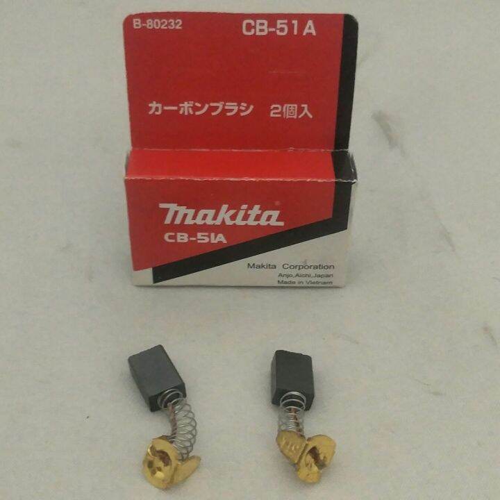 Carbon brush Makita cb-51A, arang bor Makita cb-51A | Lazada Indonesia