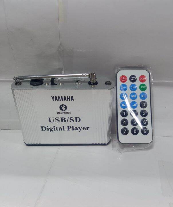 USB/SD DIGITAL PLAYER WITH BLUETOOTH | Lazada PH