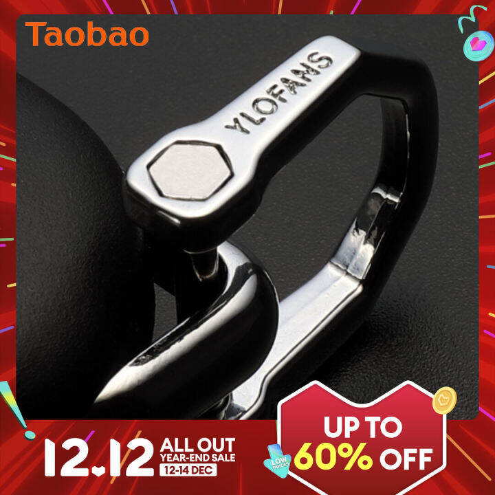 Car Key Ring Car Key Buckle Car Key Horseshoe Buckle Stirrup Buckle Key ...