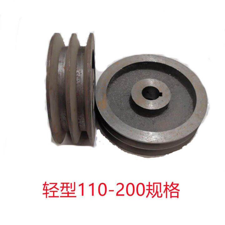 Triangle Belt Pulley Double Groove Type a Type B Belt Pulley Two Groove ...