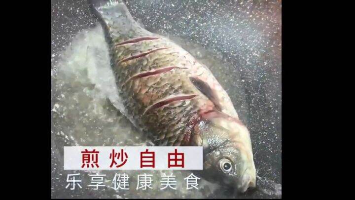 Korean Gas Electric Non Stick Cooking Wok Pan Come With Pot Cover Anti ...