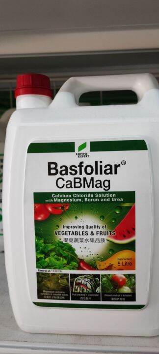 Basfoliar Cab Mag 5L Compo Expert | Lazada