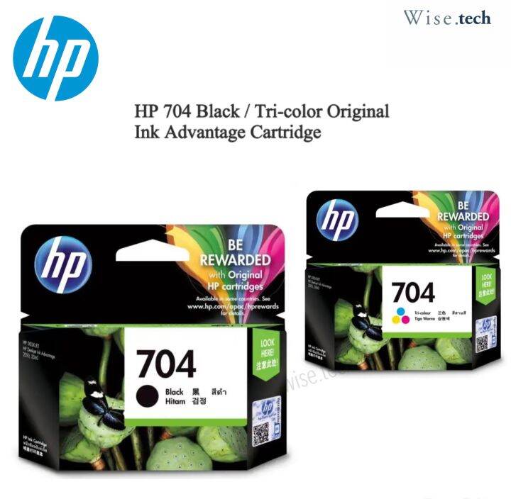 HP 704 Black / Tri-color Original Ink Advantage Cartridge | Lazada