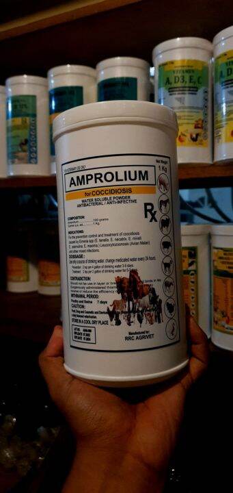 amprolium 1 kilogram | Lazada PH