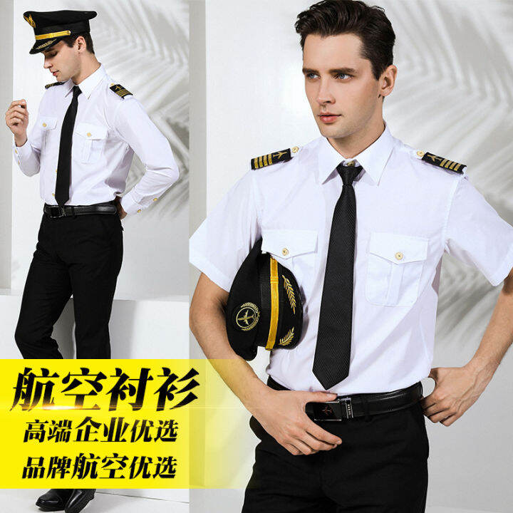 Empty Uniform Pilot Shirt Men's Shirt Nightclub Handsome Epaulet Korean ...