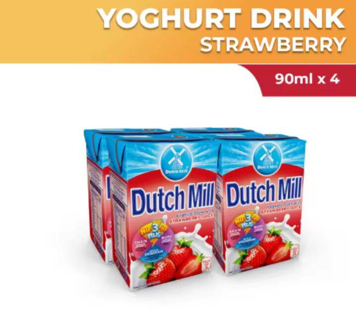 Dutch Mill 90ml x 4 | Lazada PH