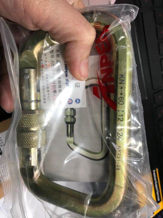 Anpen C001 Manual Locking D-shaped steel Carabiner Multiple Locations ...