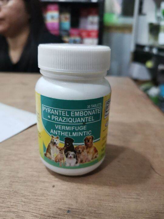 Vermifuge Papi Pyrantel Tablet sold per piece | Lazada PH Vermifuge Papi Pyrantel Tablet sold per piece | Lazada PH