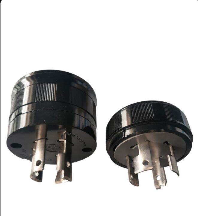 TWISTLOCK PLUG | Lazada PH