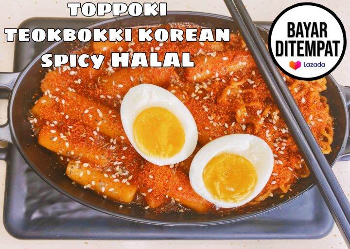 toppoki tteokbokki korean hot spicy | Lazada Indonesia