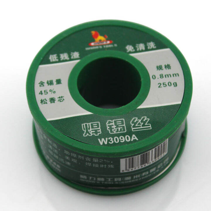 Vellion Solder High Purity No Cleaning Solder Wire High Tin Content ...