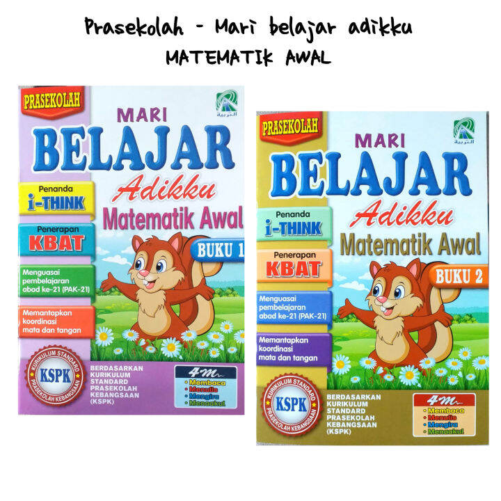 Mari belajar adikku Matematik awal Prasekolah i-think KBAT PAK-21 KSPK ...