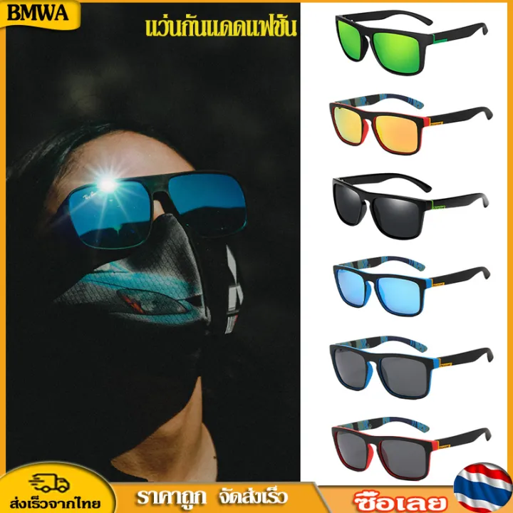 BMWA แฟชั่นคลาสสิกแว่นตากันแดดโพลาไรซ์สำหรับผู้ชายผู้หญิงขนาดใหญ่ Retangular UV400 ป้องกันขับรถ ...