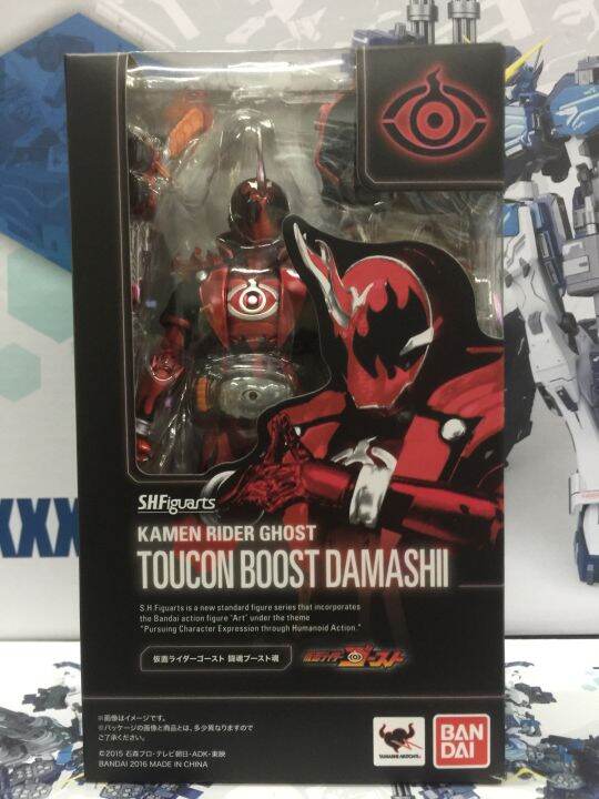 SHFiguarts Kamen Rider Ghost Toucon Boost Damashii | Lazada