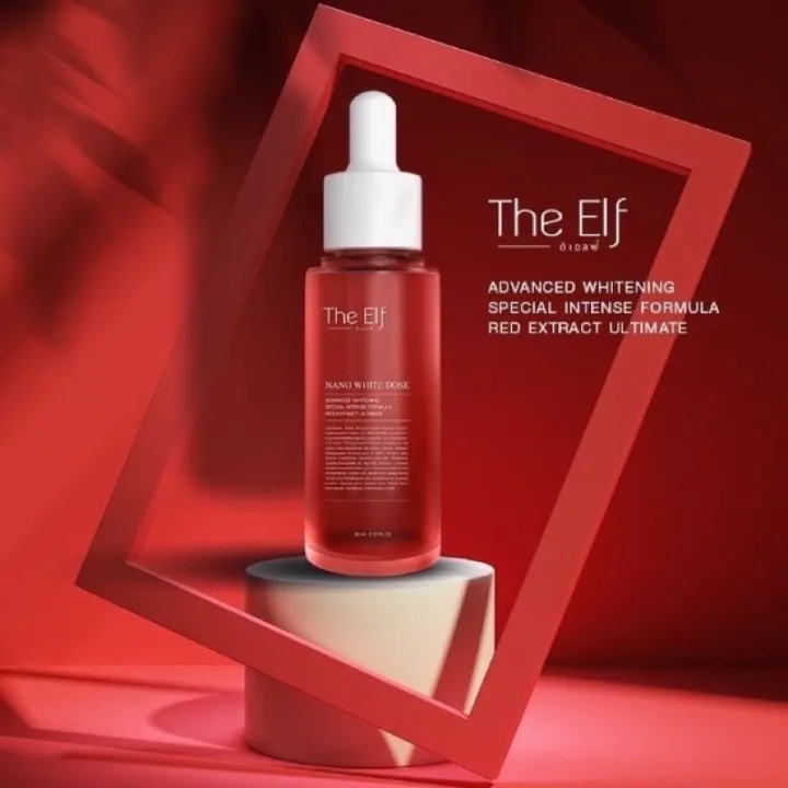 The Elf Nano นาโนไวท์โดส หัวเชื้อโดสผิวขาวใส The elf nano white dose ...