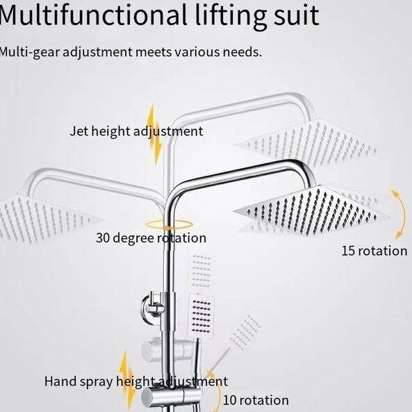 Shower Set 304 Stainless Steel Wall-mounted Liftable Pole Rotary Handle ...