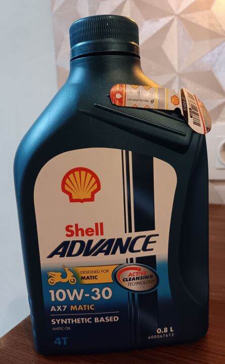 Shell Advance AX7 0,8L Matic 10W-30 | Lazada Indonesia