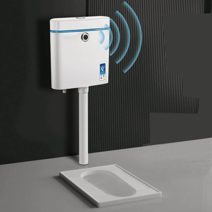 Automatic Sensor Water Tank Household Toilet Smart Flushing Cistern ...