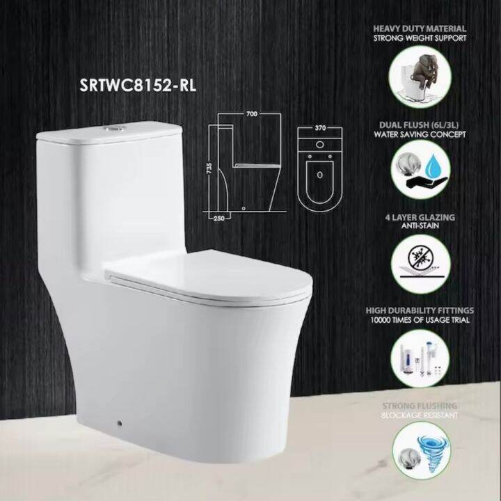 SORENTO SRTWC8152-RL One Piece Design Bathroom Water Closet WC Washdown ...