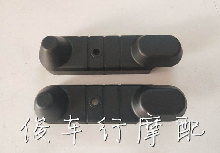 Suitable for Honda Gyrox50 Tumbler Small Tank Front Fork Cover Front ...