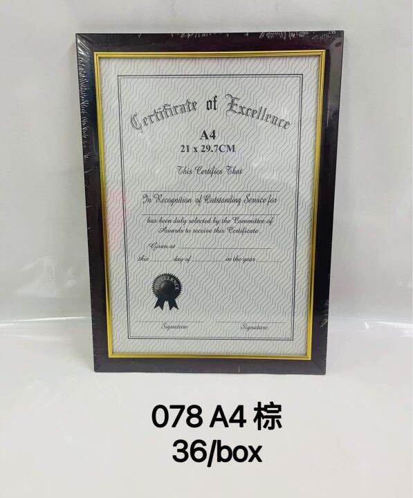 A4 photo frame PVC plastic certificate frame - 8*10 inches ideal for ...