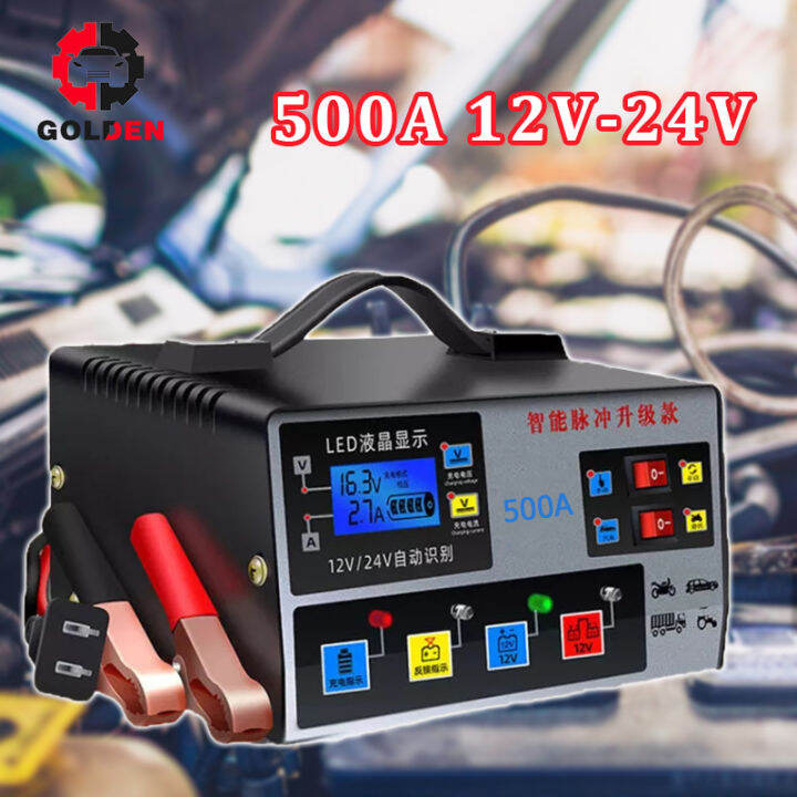 Charger Aki Mobil Motor Portable Automatic Smart Intelligent Chip 12V 24V 6A - 400A Otomatis ...