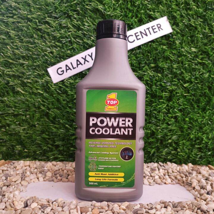 TOP 1 POWER COOLANT (500 ml) | Lazada PH