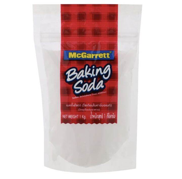 Mcgarrett Baking Soda เบ๊กกิ้งโซดา วัตถุดิบเบเกอรี่ Baking Ingredients ...