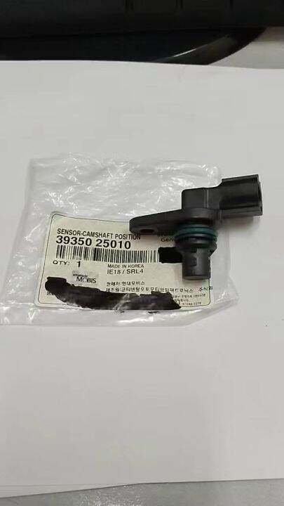 (FT-3) Kia Forte 2.0 Genuine Hyundai Mobis Camshaft Position Sensor ...
