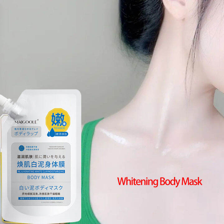 AUTHENTIC Japan Style body MASK Body Whitening Mask 300ML Brightening ...