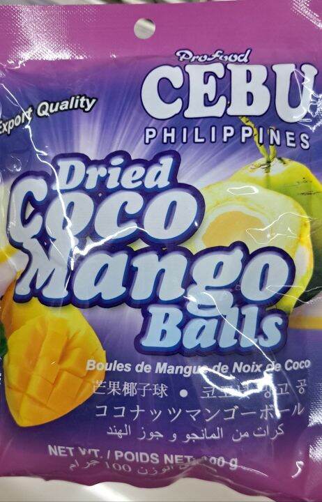 kirstine Cebu Philippines Dried Coco Mango Balls 100grams | Lazada PH