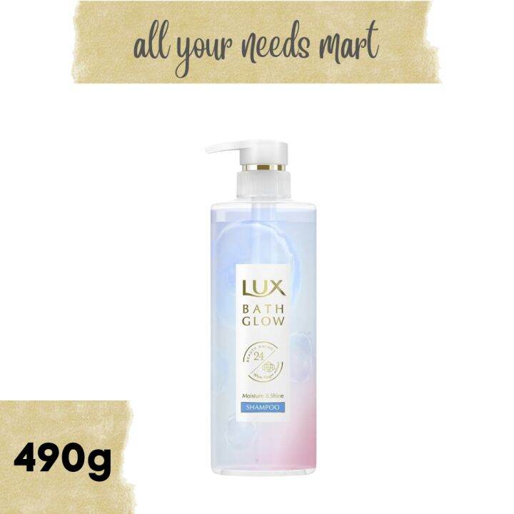 LUX • Bath Glow Moisture Shampoo • 490g | Lazada PH