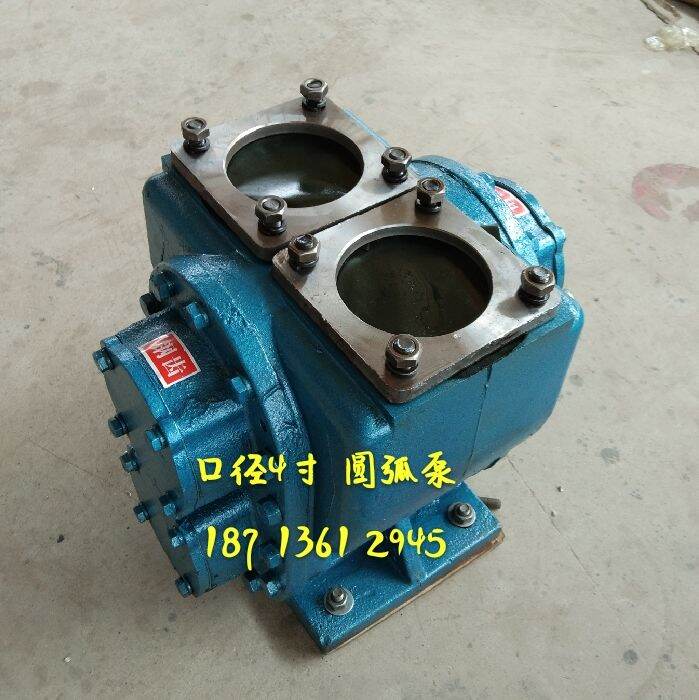 Electric Arc Pump 50yhcb-15 Gasoline and Diesel Pump Vehicle-Mounted ...