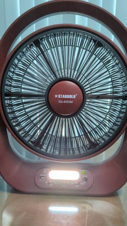 Stargold 12” RECHARGEABLE Box Fan with Light SG-4053M | Lazada