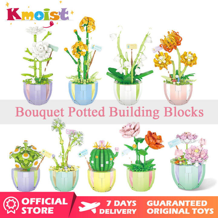 Kmoist ช่ออณุภาคเล็กดอกไม้สร้างสรรค์บล็อกตัวต่อสำหรับเป็นของขวัญให้กับเพื่อนเด็กเล็กเด็กผู้หญิง ...