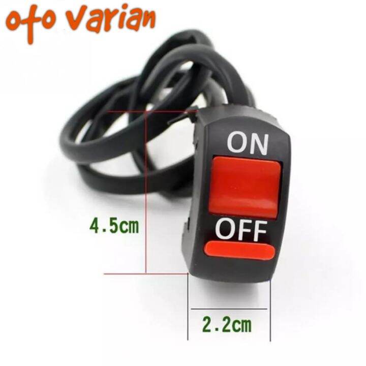 Saklar Motor On Off Saklar Tambahan Lampu Universal Saklar Dim | Lazada ...