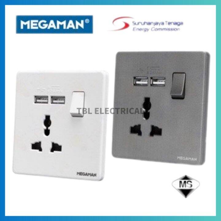 MEGAMAN Z8 Switch Socket 1 Gang 13A Universal Socket With 2 USB (5V/2.1A) Wall Socket White ...