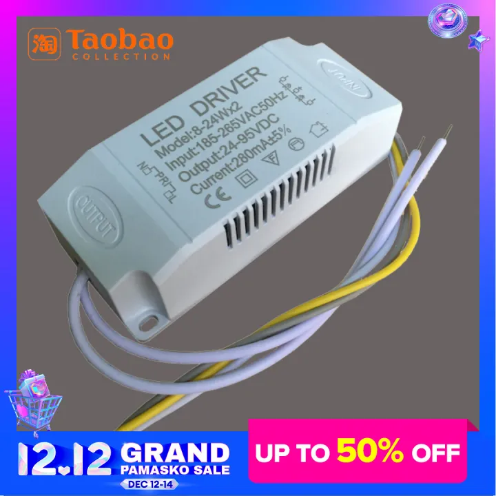 LED Ceiling Light Two-Color Segmented Drive Transformer Variable Light ...