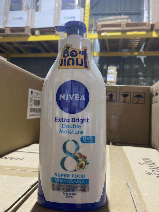 Nivea Extra Bright Double Moisture Body Lotion 550ml. | Lazada.co.th