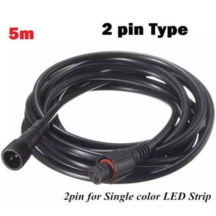 2 Pin Solar Lamp Extension Solar Cable 5M Waterproof And Lightning ...