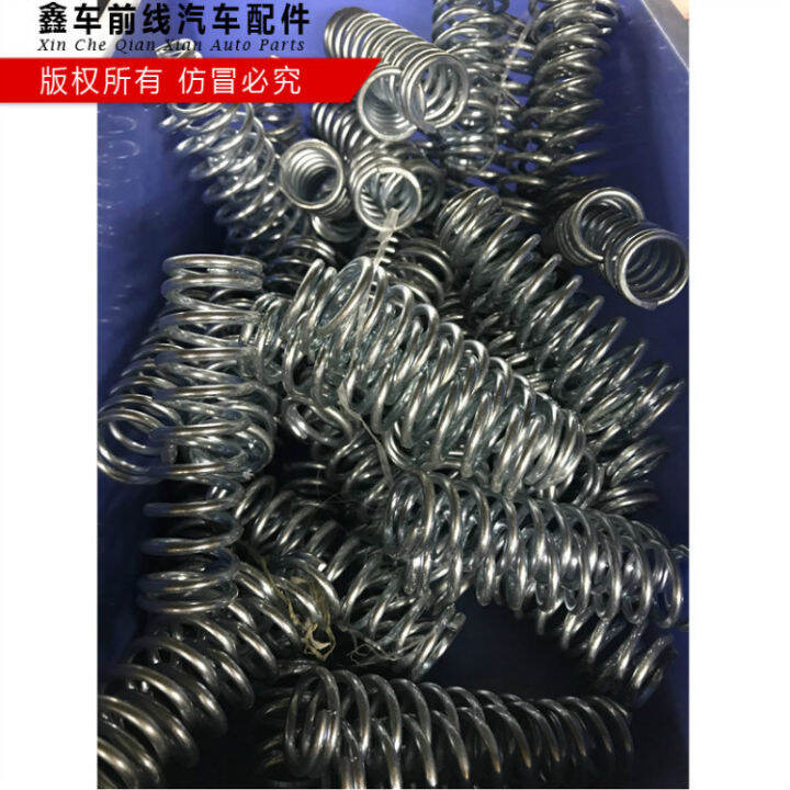 Xiamen Jinlong Bus Jinlv Bus Yutong Bus Haige Bus Bus Bus Clutch Return ...