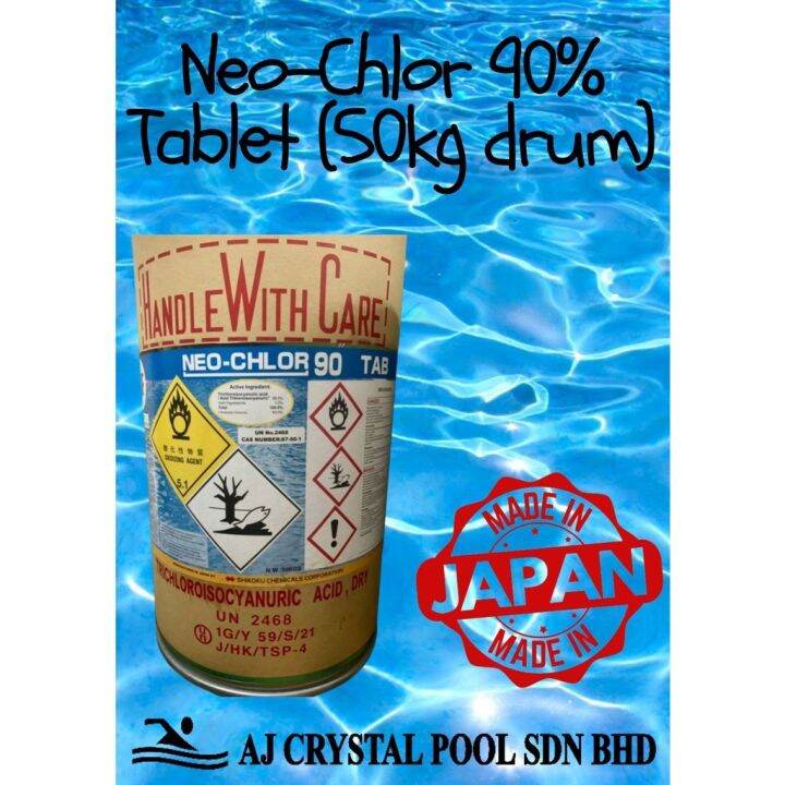 Neo-Chlor Klorin Chlorine 90% tablet 50KG drum [READY STOCK] [MADE IN ...