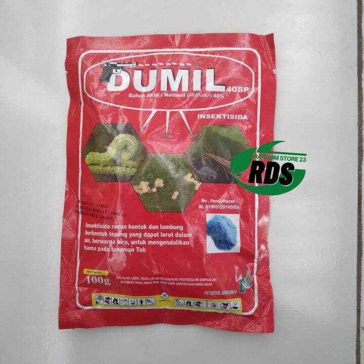 INSEKTISIDA DUMIL 40 SP 100 GRAM/ Pembasmi Hama Ulat/Bahan aktif ...