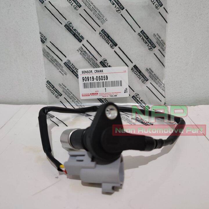 Sensor ckp crankshaft innova fortuner srz hilux bensin original ...