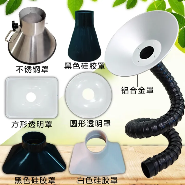 Universal Assembly Line Solder Smoking Tube Moxibustion Smoke Exhaust ...