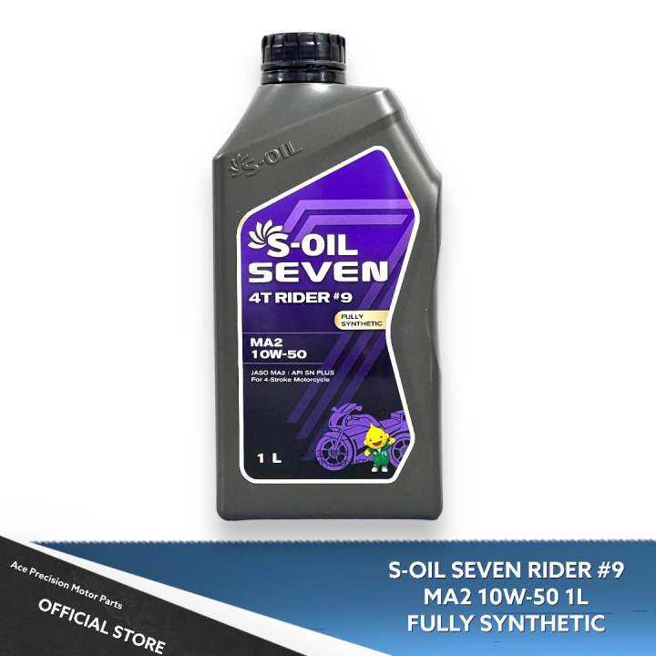 S-Oil Seven 4T Rider #9 MA2 API SN PLUS 10W/50 1L Fully Synthetic ...