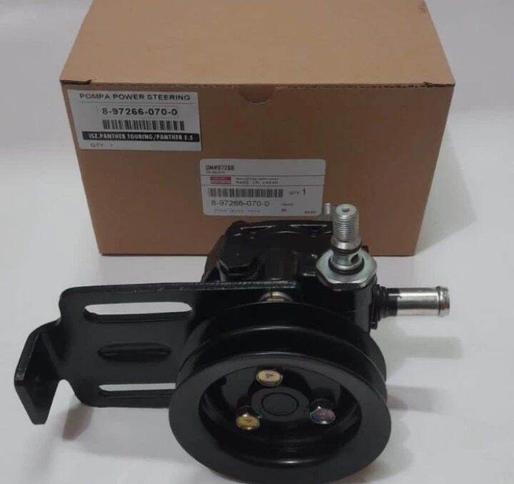 Pompa Power Steering Asli Original Panther 2.5 Panther Touring | Lazada ...