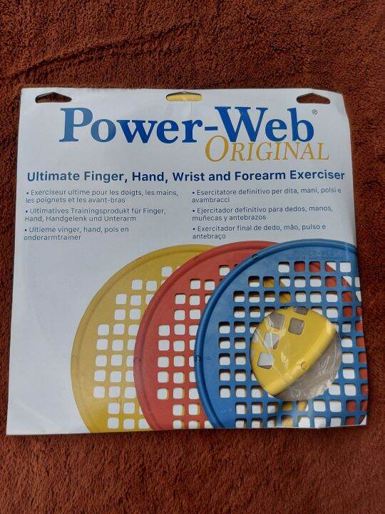 Power Web Exerciser | Lazada PH