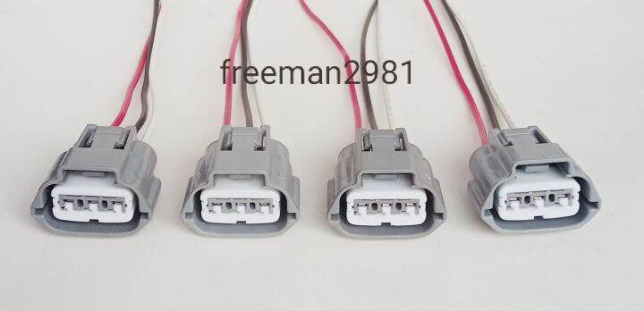 ORIGINAL Ford Focus Lynx Escape Fiesta Ignition coil socket harness ...